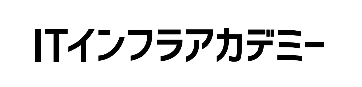 専属のメンターがITインフラの資格取得をサポートしてくれる『ITインフラアカデミー』誕生！ - エンライズホールディングス株式会社